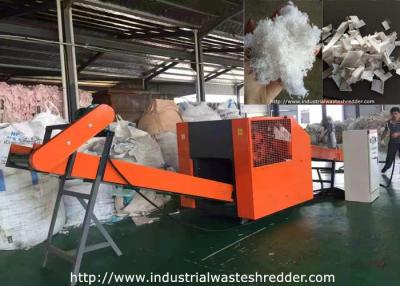 China Bandage Gauze Medical Gloves Rag Cutting Machine Rubber Disposable Gloves Crusher for sale