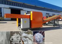 China Defective Silk Rag Cutting Machine Silk Cloth Scarf Stocking Shredder Crusher for sale