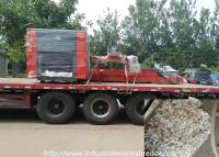 China Wall Covering Wallpaper Industrial Waste Shredder Decorative Paper GIft Paper Cutter for sale