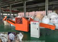 China Disposable Gauze Surgical Gown Medical Waste Shredder Gloves Clothes Crusher for sale