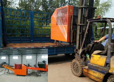 China Carton Cardboard 7.5kw Industrial Waste Shredder for sale