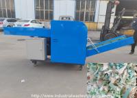 China 8000KG PE / EPE Foam Industrial Waste Shredder for sale