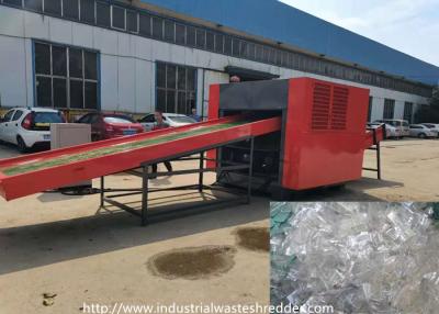 China Fiber Reinforced Strips 8P Motor 2mm Industrial Waste Shredder for sale