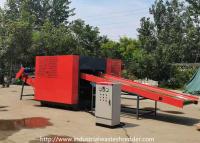 China Confidential Documents A4 8P Waste Paper Crushing Machine for sale