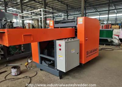 China Agricultural Irrigation Hose 5.5kw Plastic Waste Shredder for sale