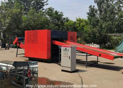China Rotary Blades Industrial Waste Shredder For Forage Straw Cutting for sale
