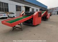 China Rotary Blades Plastic Shopping Bags Shredder For Textile Scraps for sale