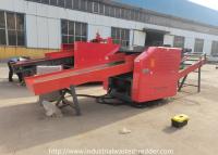 China Rag Carpets Cotton Waste Cutting Machine For Polyester Acrylic Wool Rugs for sale