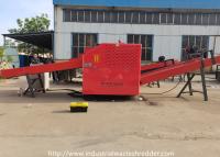 China Artificial Leather Strap Waste Shredder Plastic Tape Belt Cutter Rotary Blades for sale