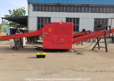 China Artificial Leather Strap Waste Shredder Plastic Tape Belt Cutter Rotary Blades for sale
