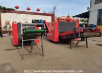 China PU XPE Leather Waste Shredder Machine With Twisted Rotary Blade for sale