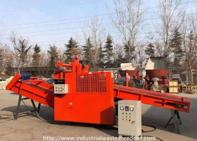 China BOPP Twisted Blade Waste Plastic Cutting Machine Automatic Sharpening for sale