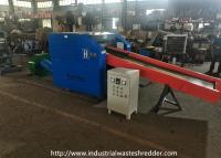 China Twisted Blade Plastic Sealing Leftover Waste Shredder Machine With Sharpener for sale
