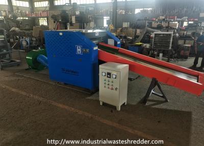 China Twisted Blade Plastic Sealing Leftover Waste Shredder Machine With Sharpener for sale