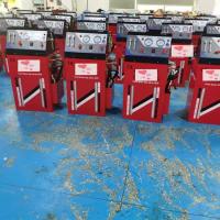 China Auto Transmission Fluid Exchanger 2.2m Cable 220V Transmission Flushing Machine for sale
