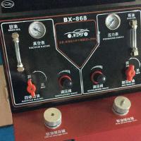 China Stainless Steel 4LX2 Automatic Transmission Fluid Exchange For Car Brake System for sale