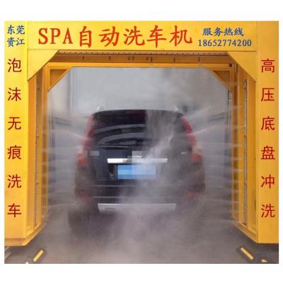 China 1L/2.5W/2.1H Touchless Car Washer for Car Washing Needs for sale