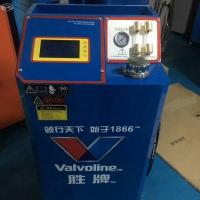 China High Pressure ATF-8801 Transmission Fluid Change Machine Automatic Operation for sale