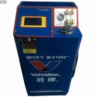 China High Pressure ATF-8801 Transmission Fluid Change Machine Automatic Operation for sale
