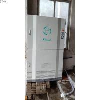 China 1m Pipe Steel Car Wash Water Recycling System 220V For Waste Water Treatment for sale