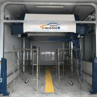 China 360 car wash machine Optional Installation Self-service Touchless Automatic Car Wash Machine with Self-service Payment System Touch Free Car Wash Machine for sale