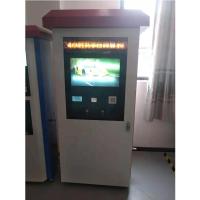 China 120bar Pressure Self Car Wash Pressure Washer With IC Card And Coin Operation for sale