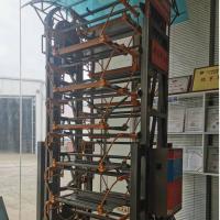 China 11-layer Vertical Looping Parking System with Easy Operation and Space Saving Design for sale