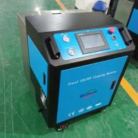 China 105kgs DPF Cleaning Machine For Diesel Cars Filters Clean And Functional for sale
