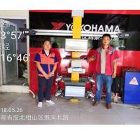 China Metal 110v Tire Alignment Machine High Accuracy And Free Alldata Update for sale