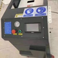 China Grey Dry Ice Blasting Machine 1.5kg/Min Capacity For Cleaning Car Engine Carbon for sale