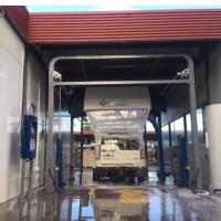 China LJ360 Fully Automatic Car Wash Rollover Car Wash Automatic Touchless Car Wash Machine Touch Free Car Wash Equipment for sale