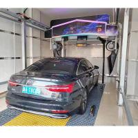 China 380V/18.5Kw Touchless Car Wash Machine 304 Stainless Steel  Brushless Car Wash Equipment Automatic Car Washing Robotical for sale