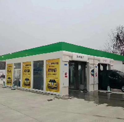 China Tunnel  Type Automatic Car Washing Machine with 14 brushes EVA Brushes Automated Car Wash Equipment for sale