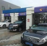 China Tunnel  Type Automatic Car Washing Machine with 14 brushes EVA Brushes Automated Car Wash Equipment for sale