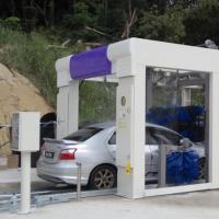 China Seven Brushes Auto Car Wash Machine High Pressure Car Wash Machine PLC Control System for sale
