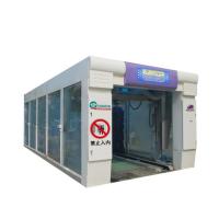 China Tunnel  Type Automatic Car Washing Machine With 9 Brushes EVA Brushes Automated Car Wash Equipment for sale