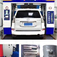 China 5 Brushes Automatic Car Washing Machine Reciprocating Car Washing Machine Automated Car Wash Equipment  High Pressure Car Wash Machine for sale