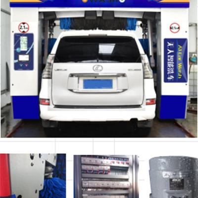 China 5 Brushes Automatic Car Washing Machine Reciprocating Car Washing Machine Automated Car Wash Equipment  High Pressure Car Wash Machine for sale
