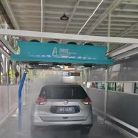 China High Efficiency 110L Car Wash Water Recycling System  Automatic Touch Free Car Washer Output Power 1500W Car Wash Robotic for sale