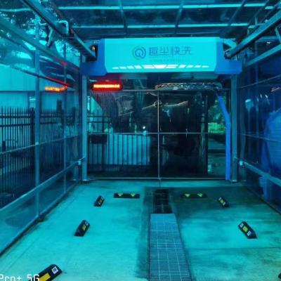 China LJ360  Rollover Fully Automatic Touchless Car Wash Machine Touch Free Car Wash Equipment for sale