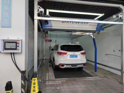 China KP-360 Automatic Car Wash Machine Touchless Car Wash Equipment With Water Flushing Pressure 120 Bar Car Wash Water Reclamation System Car Wash Robotic for sale