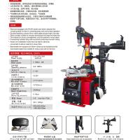 China 26 Inch Large Auto Tire Changer  Enhanced Auxiliary Arm Car Tyre Changer Machine Automatic Positioning Function Automotive Tire Machine for sale