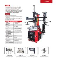 China Aluminium Pedal Assembly Automotive 24 Inch Large Tire Changing Machine Convenient Type Left Side Helparm Tyre Changer Machine for sale