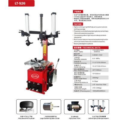 China Alloy Claw And 75 Cylinder Automotive Tire Changing Machine 24 Inch Large Tire Changing Machiner  Large Diameter Big Piston Cylinder Tyre Changer Machine for sale
