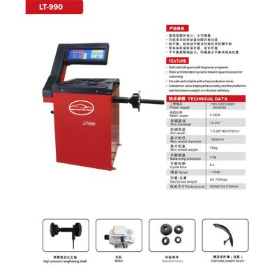 China Standard Cones Car Tire Balancing Machine Delicate Plastic Hood Tire Balancer Machine  Self Calibrating And Self Diagnosis Programs Car Tire Balancing Equipment for sale