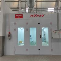China Diesel Burner Car Spray Booth For Auto Repair Shop for sale