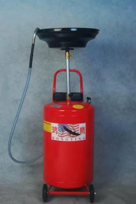 China 120L Waste Oil Collecting and Extracting Machine 8085 for sale