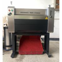 China Automatic Carpet Cleaner Fully Automatic Carpet Washing Machine Self-service Car Wash for sale