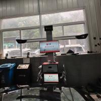 China BIVEO Economic  Car Alignment Machine 80kg with 32