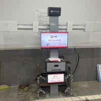 China BIVEO Economic 3D Automotive Alignment Equipment 80kg with 32